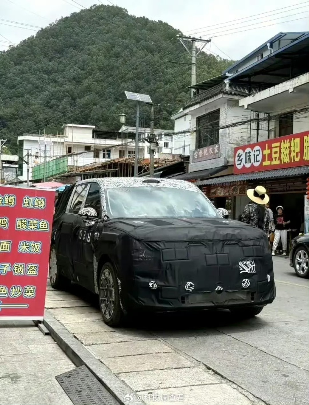 2026 Xiaomi YU9(Sky nomad N90) - SCOOPS - NewCarscoops.com